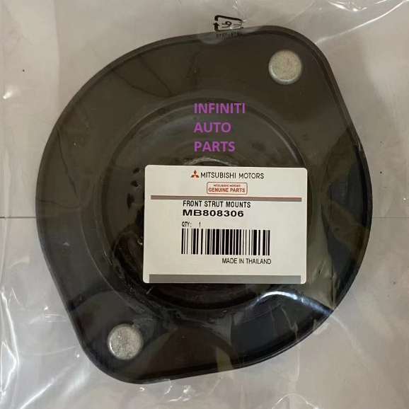 Proton WIRA Front Absorber mounting LEFT AND RIGHT MB808306 | Shopee ...