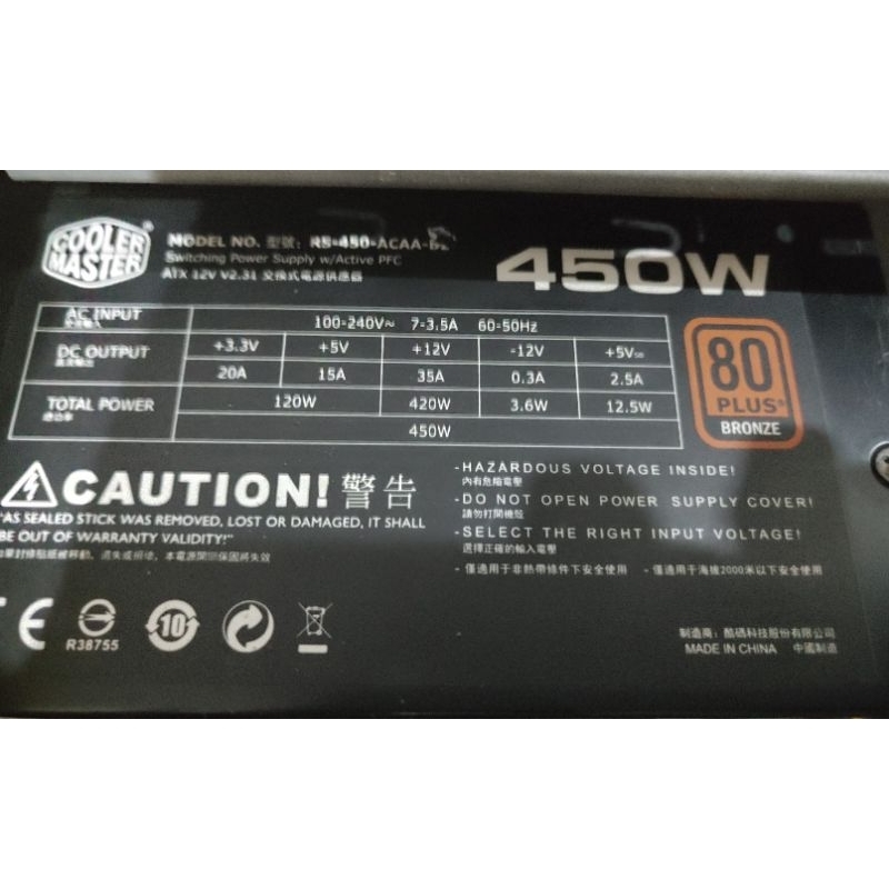 COOLER MASTER 450W 80+ BRONZE | Shopee Malaysia