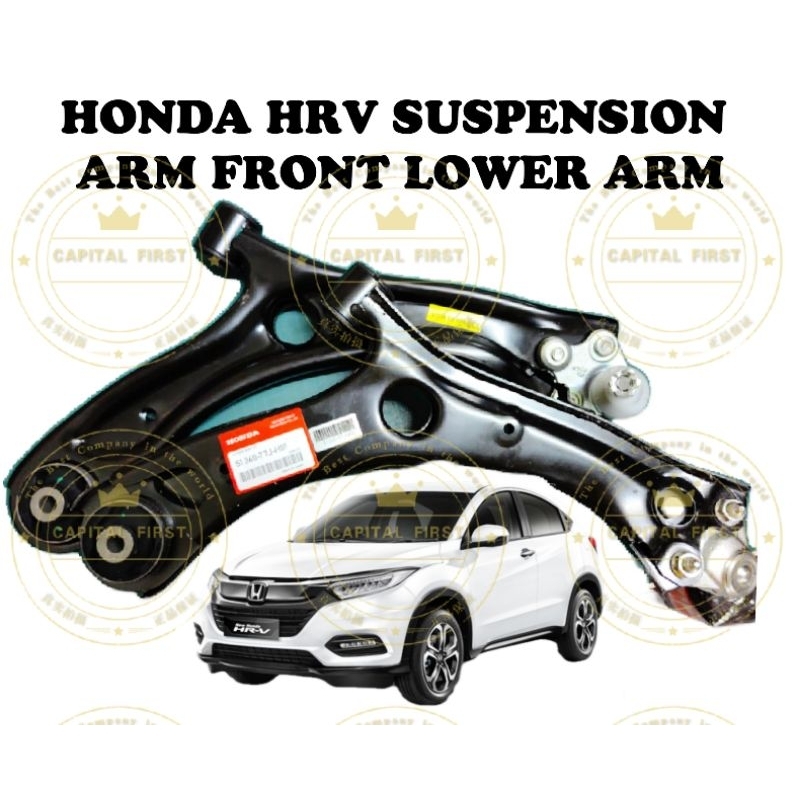 Front Lower Arm HONDA HRV T7A LH + RH MADE IN JAPAN | Shopee Malaysia
