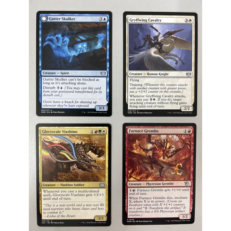Magic The Gathering Gutter Skulker/ Gryffwing Cavalry/ Gloryscale ...