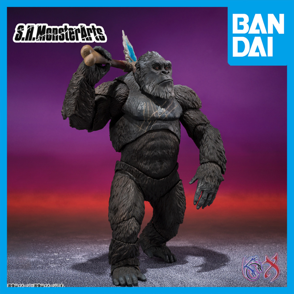 (READY STOCK) S.H.MonsterArts SHM KONG FROM GODZILLA x KONG: THE NEW ...