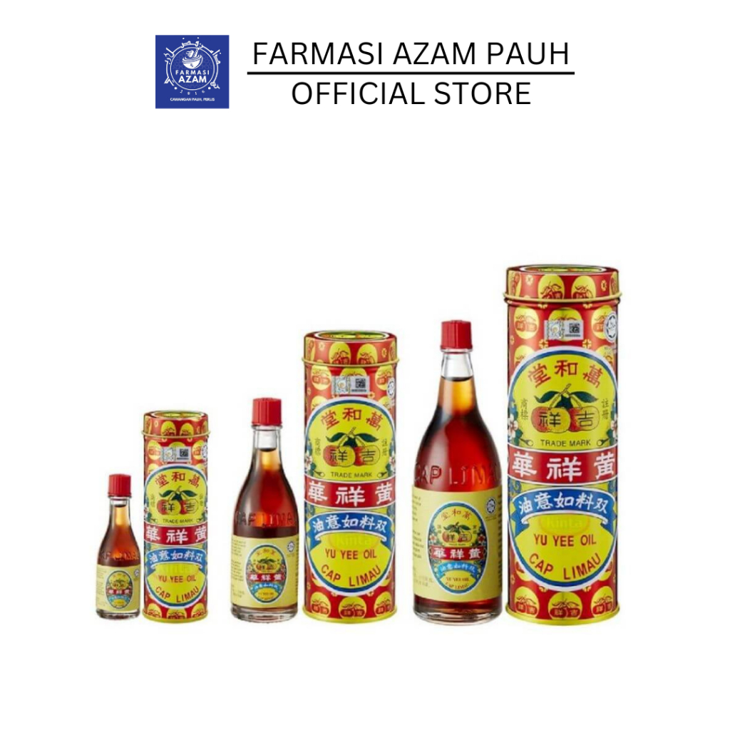 YU YEE OIL MINYAK YU YEE | Shopee Malaysia