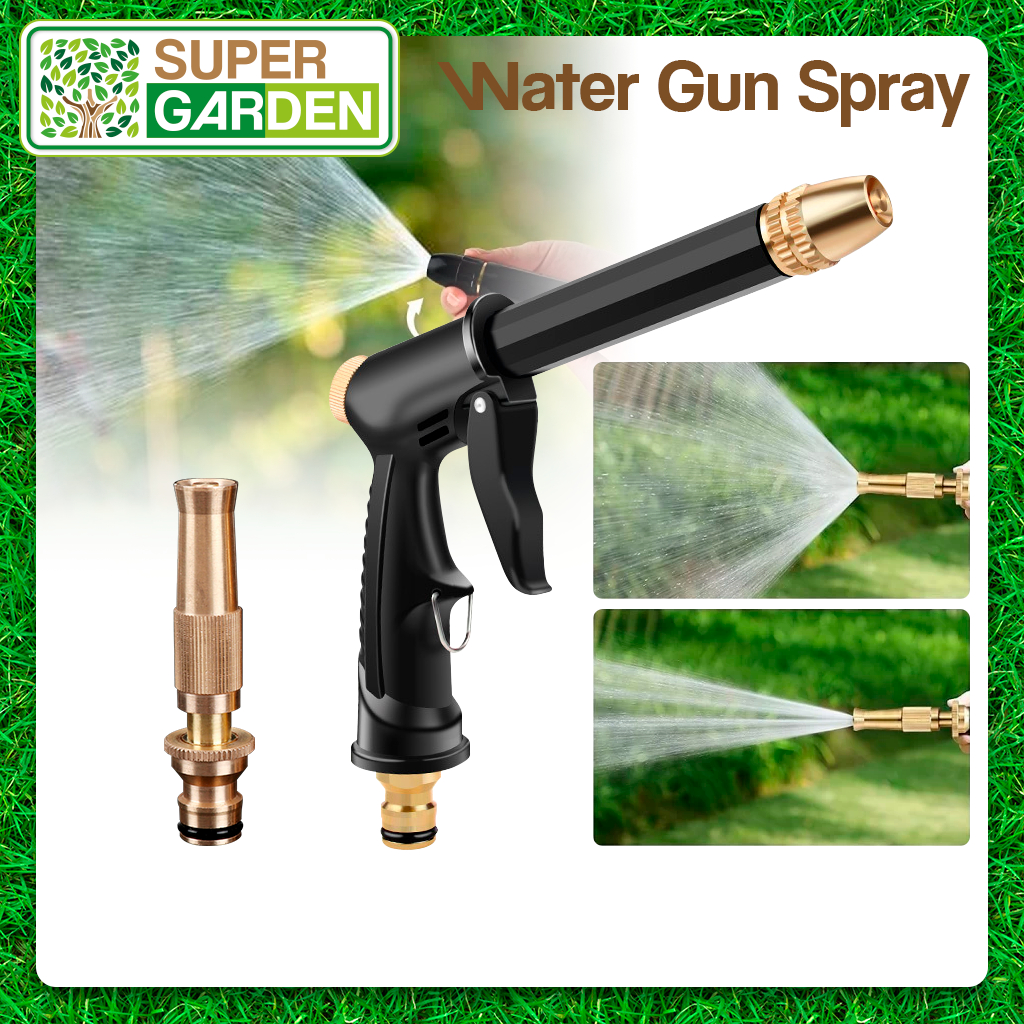 (Clearance) Washer Jet Spray Gun Car Wash Garden Tool Water Jet Car ...