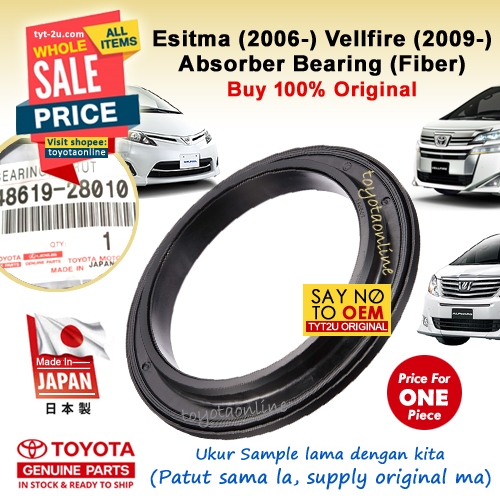 Estima (2006-) Vellfire (2009-2022) Absorber Bearing 48619-28010 TOYOTA ...