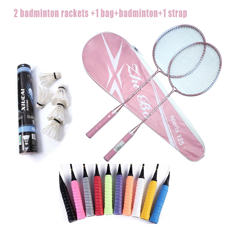 2pcs Badminton racket couple alloy split racket training student ...