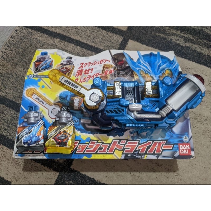 Kamen Rider Build DX Sclash Driver | Shopee Malaysia