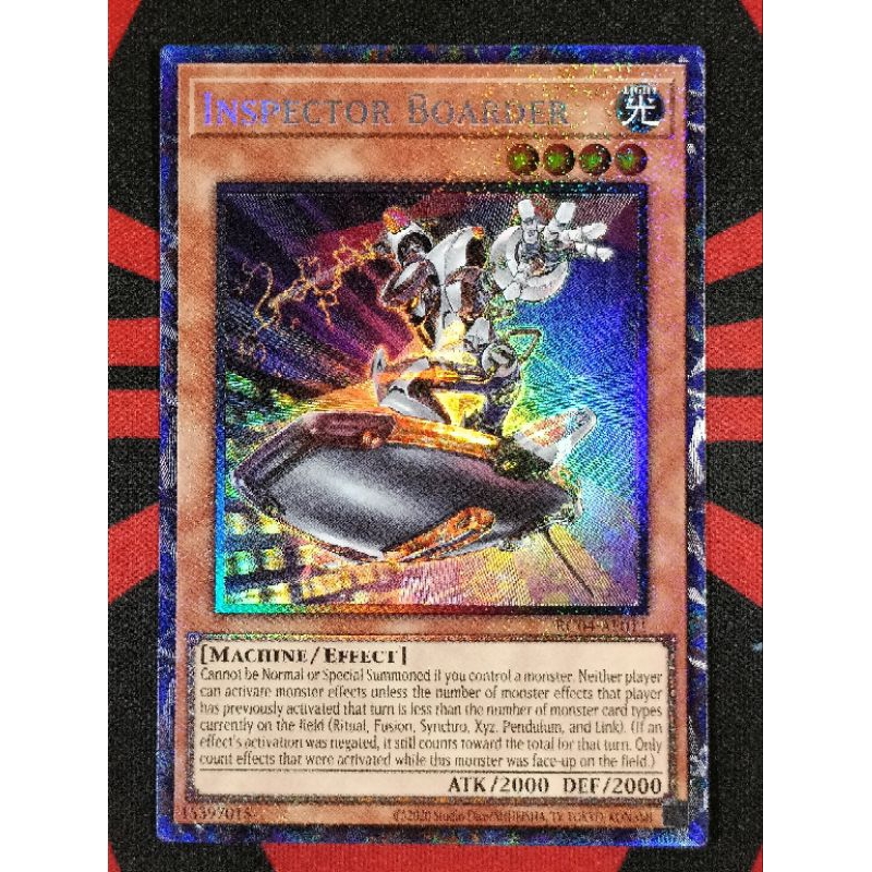 YUGIOH KONAMI RC04-AE011 Inspector Boarder (Collector's Rare/Secret ...