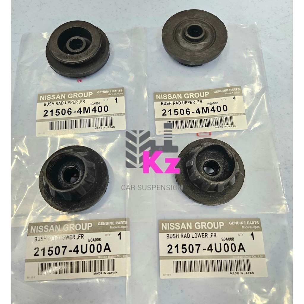 NISSAN SENTRA N16 B14 LATIO / LIVINA / NV200 / X TRAIL / TEANA FRONT ...