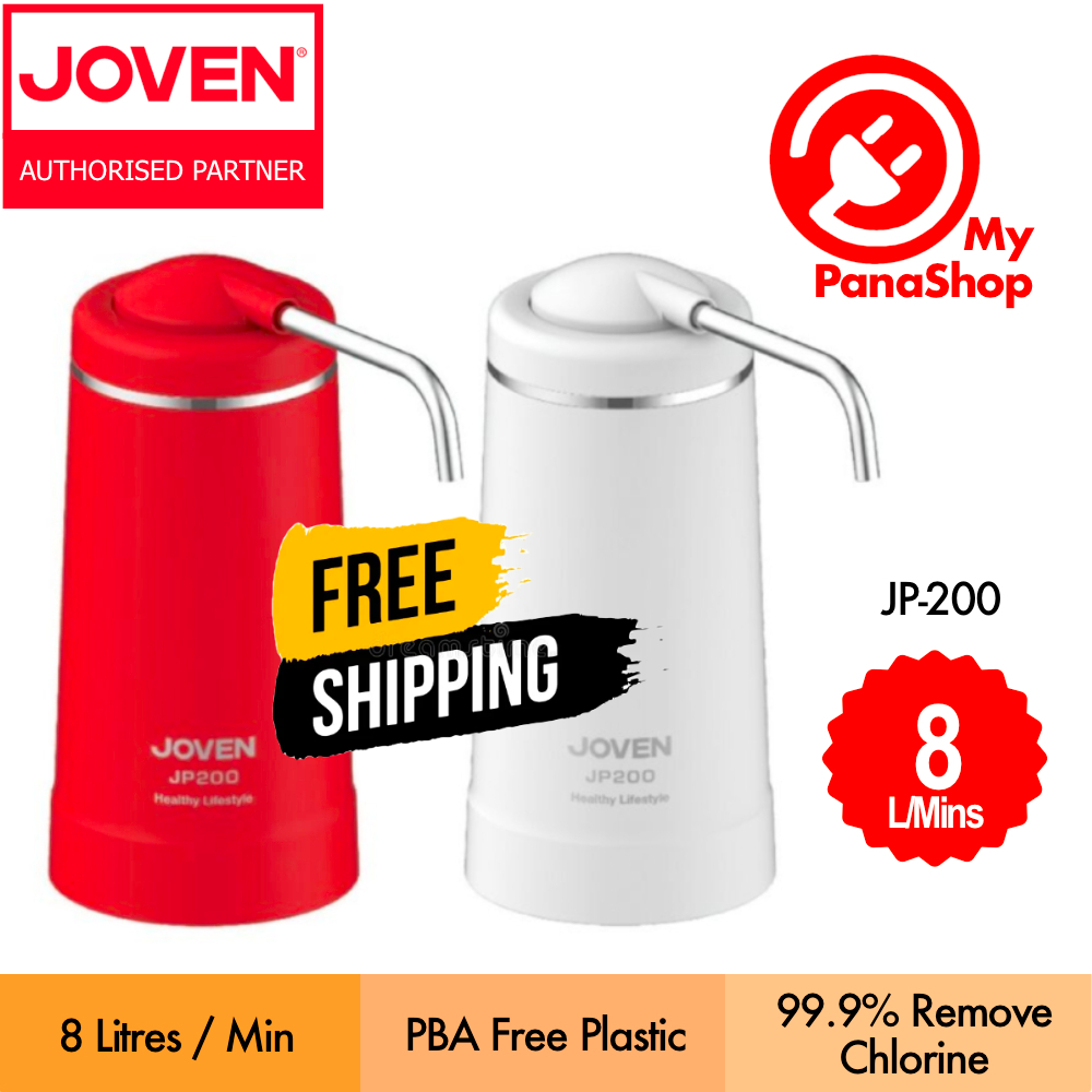 [FREE SHIPPING] Joven Water Purifier Water Filter JP200 / JP-200 ...