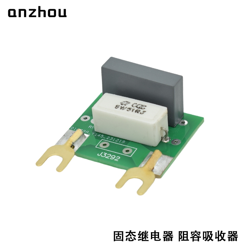 RC networks solid-state relay Resistor 5W51RJ, capacitor 100nF440VAC ...