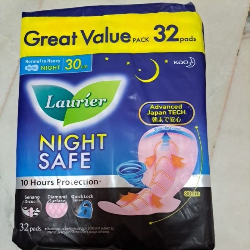 Laurier Night Safe (30cm) | Shopee Malaysia