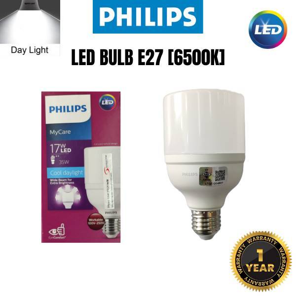 Philips LED Bulb BrightBoost T70 17W 6500K E27 | Shopee Malaysia