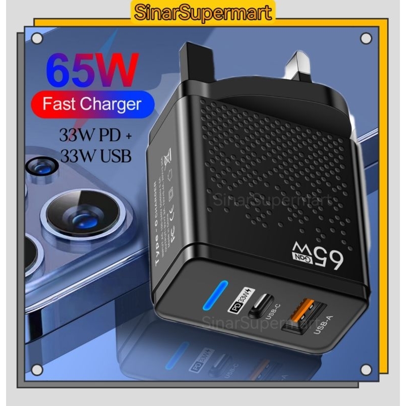 SinarSupermart 33W Fast Charging 25W Fast Charging Charger QC 3.0 USB ...