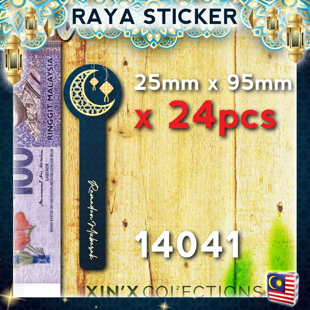 HARI RAYA RAMADAN Aidilfitri STICKER LABEL PELEKAT bulat round | Shopee ...