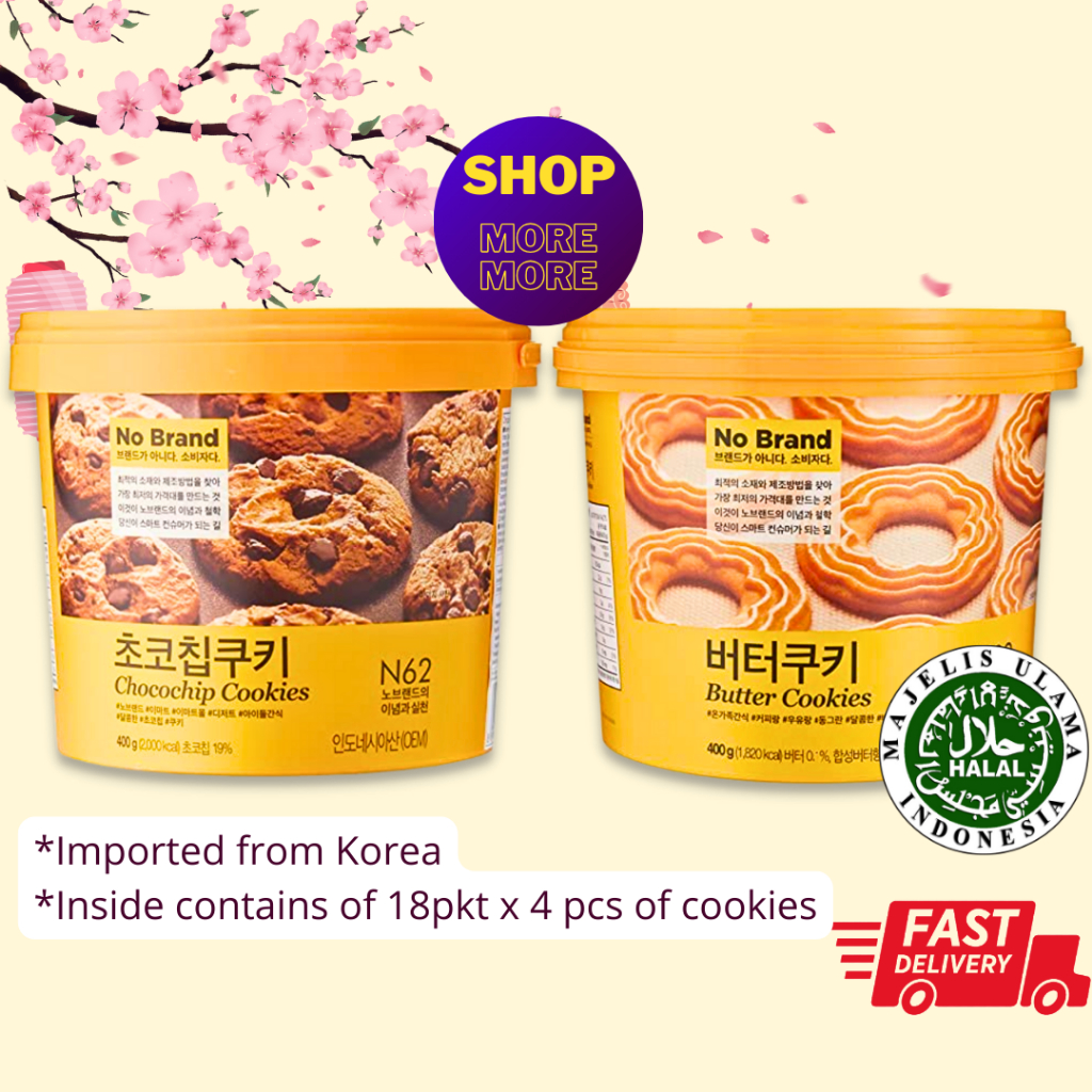 [CHEAPEST ] 🇰🇷 NO BRAND Chocolate Chip Cookies/ Butter Cookies in HUGE ...