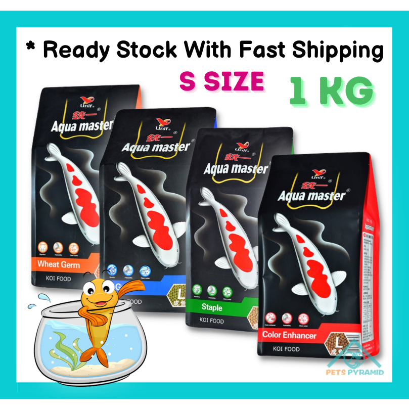 Aqua Master Premium Koi Floating Growth / Colour Enhancer / Wheat Germ ...
