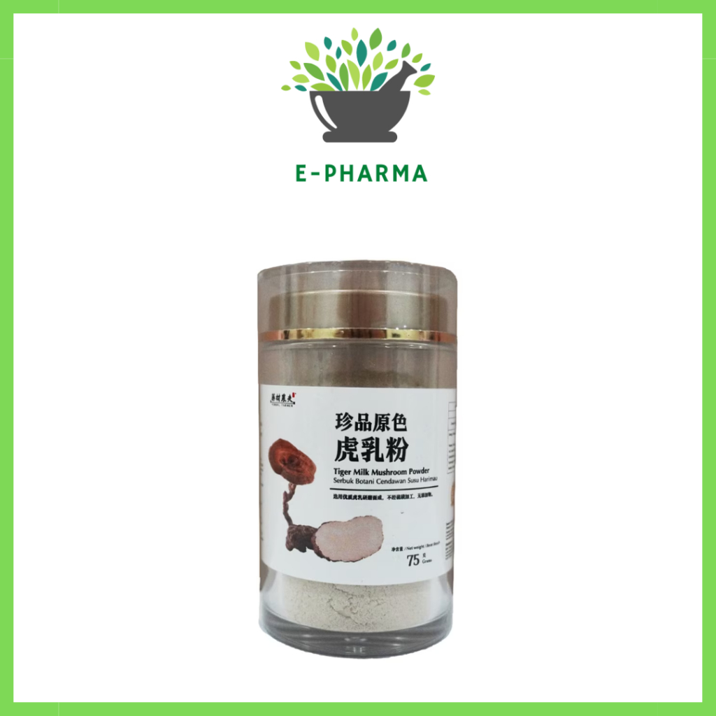 Herbal Farmer Tiger Milk Mushroom Powder 珍品原色虎乳粉 (75g) | Shopee Malaysia