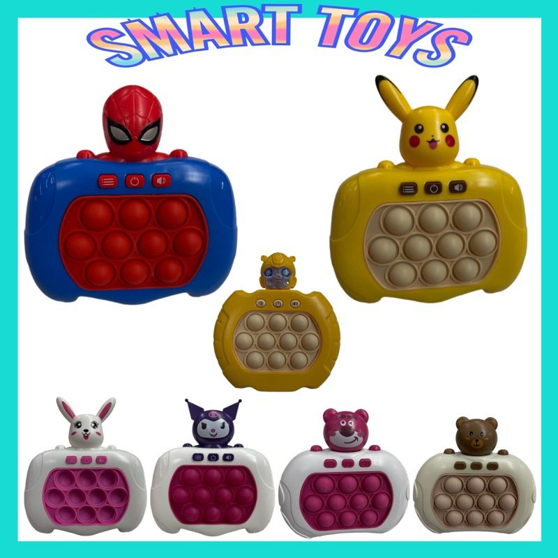 ORIGINAL 999 Level Quick Push Game Pop It Electronic Speed Educational ...