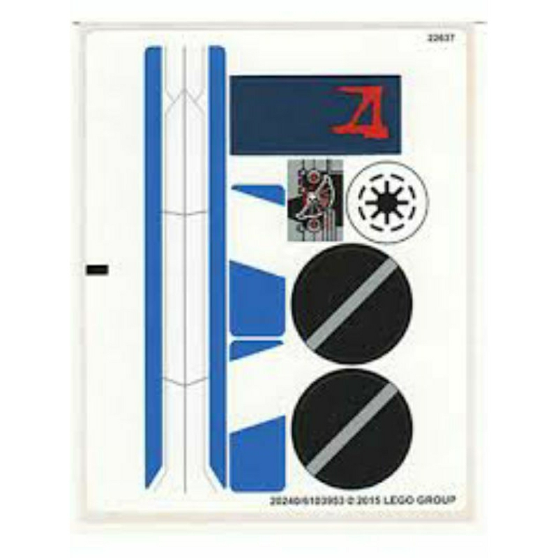 Lego Star Wars Republic Starfighter Sticker | Shopee Malaysia