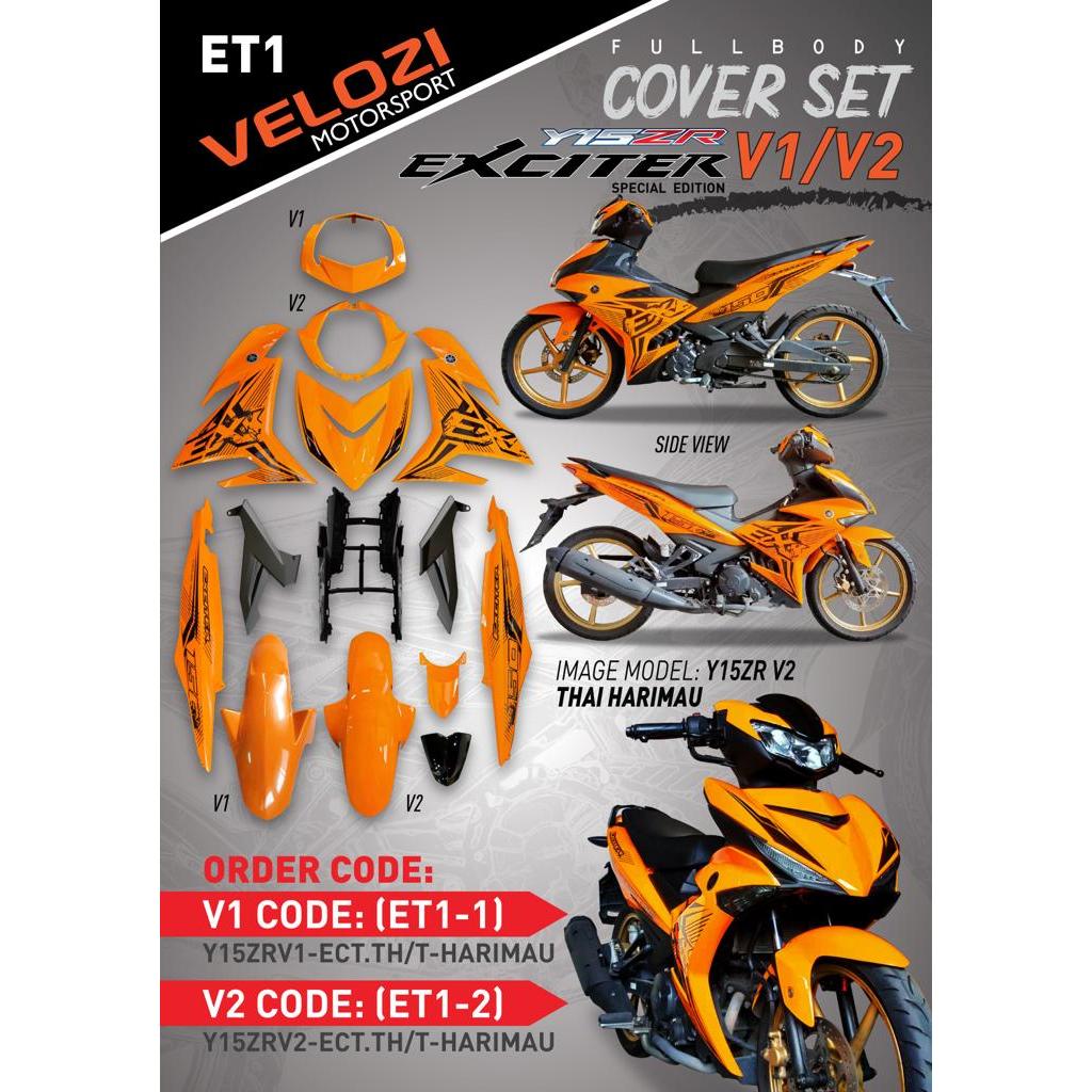 VELOZI COVER SETS Y15 Y15ZR V1 V2 EXCITER SPECIAL EDITION COVER SET ...