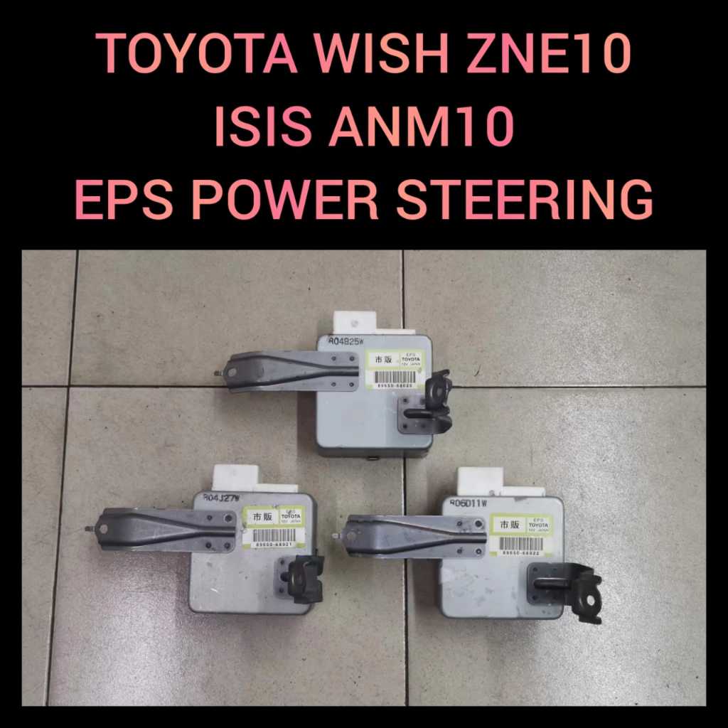 🇯🇵🇯🇵 EPS POWER STEERING TOYOTA WISH ZNE10 ISIS ANM10 EPS POWER STEERING ...