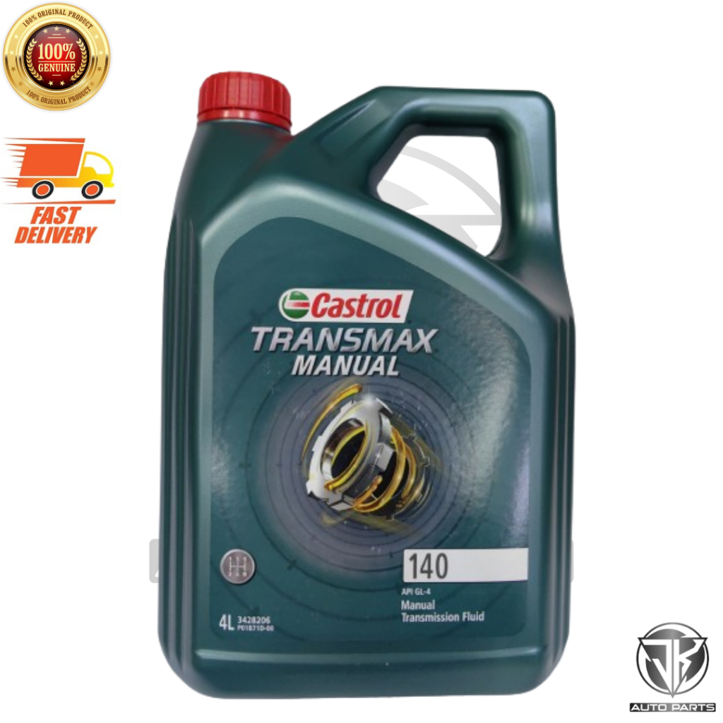 CASTROL TRANSMAX MANUAL GL-4 140 AXLE OIL 4 LITRE | Shopee Malaysia