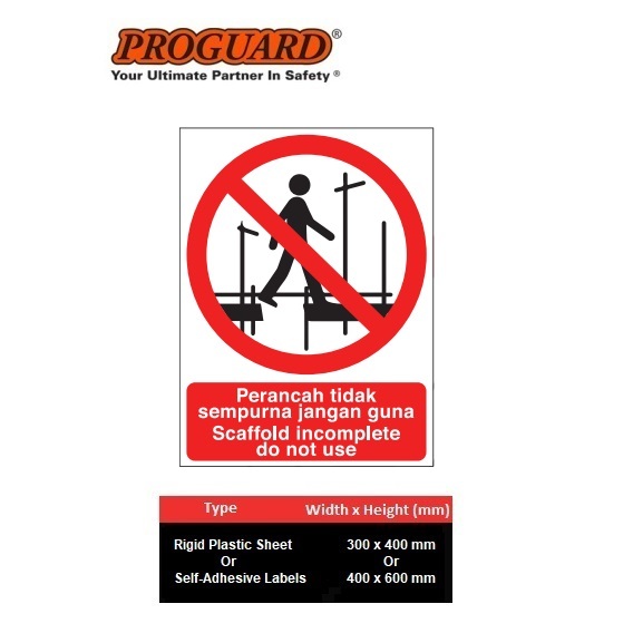 Proguard Scaffold Incomplete Do Not Use Prohibition Safety Sign Outdoor ...
