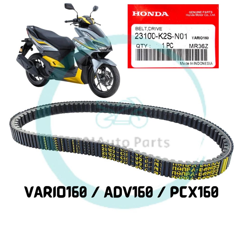 HONDA VARIO 160 ADV 160 PCX 160 K1Z K2S TIMING BELT V BELT SCOOTER BELTING DRIVE BELT ORIGINAL ...