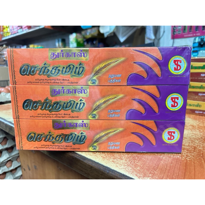 THURGA’S SENTHAMIL Incense Sticks 12boxes | Shopee Malaysia