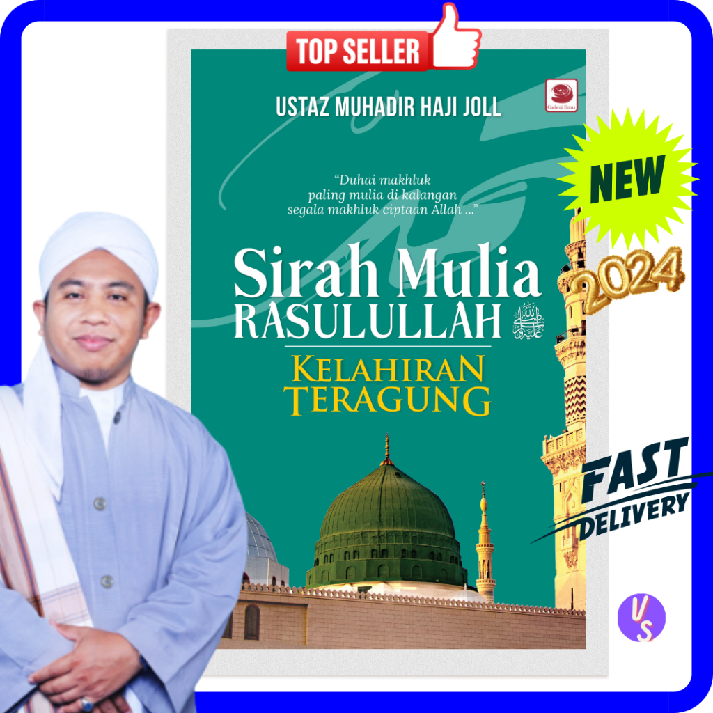 Kelahiran Teragung Ustaz Muhadir | Shopee Malaysia