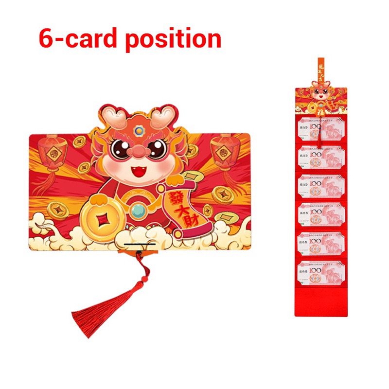 2025 CNY Red Envelope Creative Fan Style Angpao New Year Supplies 新年红包 ...