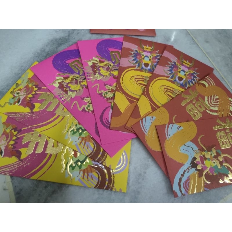 OCBC Bank CNY Angpow Red Packets 2024 | Shopee Malaysia