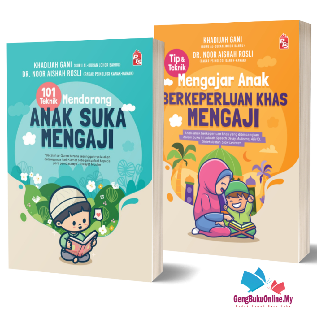 Mendorong Anak Suka Mengaji | Mengajar Anak Berkeperluan Khas Mengaji ... Mendorong Anak Suka Mengaji | Mengajar Anak Berkeperluan Khas Mengaji ...