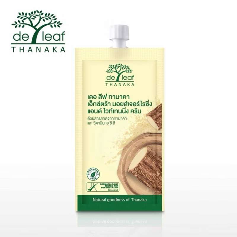 1 sachet De Leaf Thanaka Extra Moisturizing & Whitening Cream (1 sachet ...