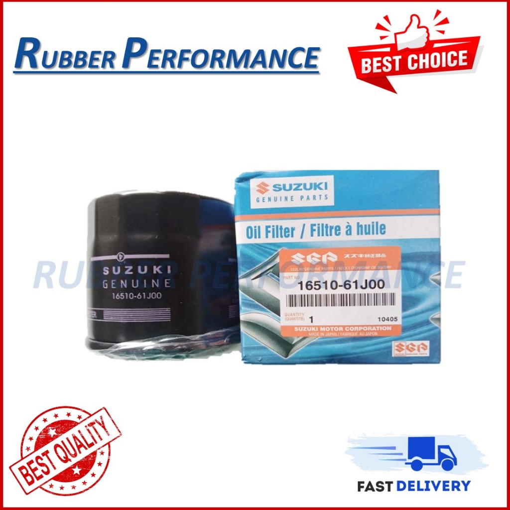 1 PC OIL FILTER SUZUKI- SUZUKI SWIFT /APV/ERV /SX4 /ALTO | Shopee Malaysia