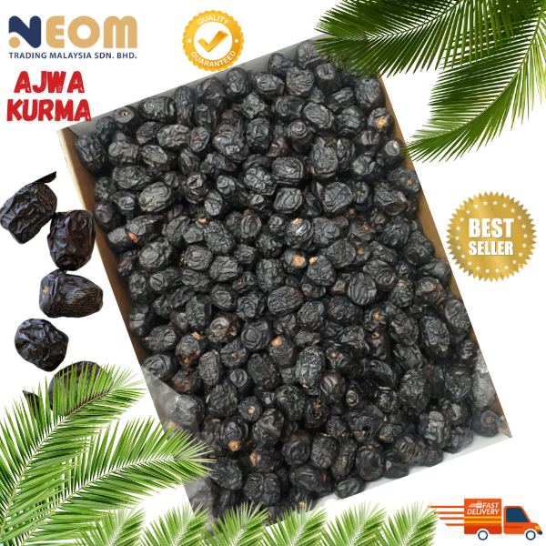 Kurma! Ajwa Kurma Al madina Premium, Ajwa Dates (1Kg, 500g, 250g ...