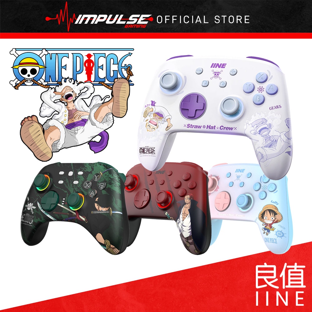 iiNE 良值 NSW Nintendo Switch Pro Wireless Controller One Piece Edition (Luffy Gear 5, Zoro ...