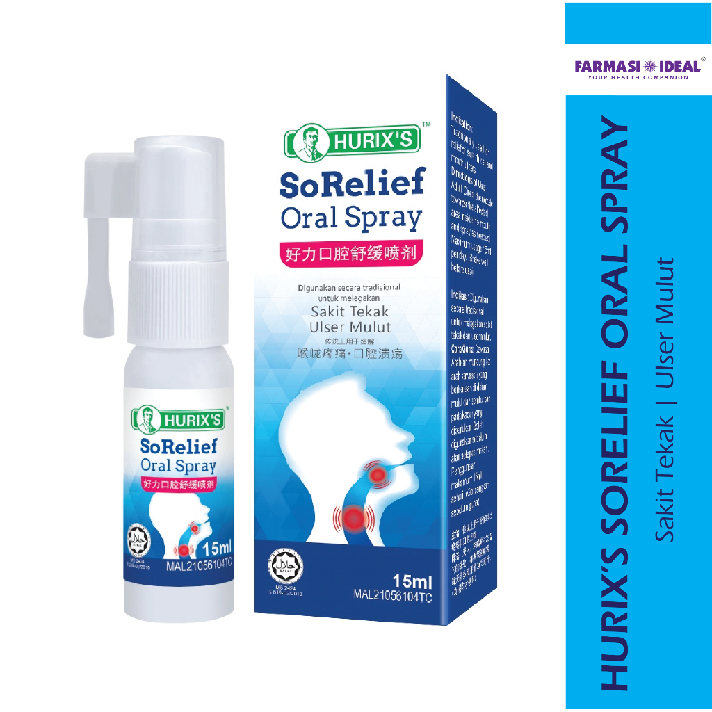 HURIX's SoRelief Oral Spray, 15ml - Sore Throat | Mouth Ulcer | Sakit ...
