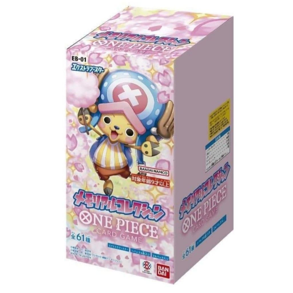 One Piece TCG: Booster Box EB01 / EB02 Anime 25th Collection / PRB01 ...
