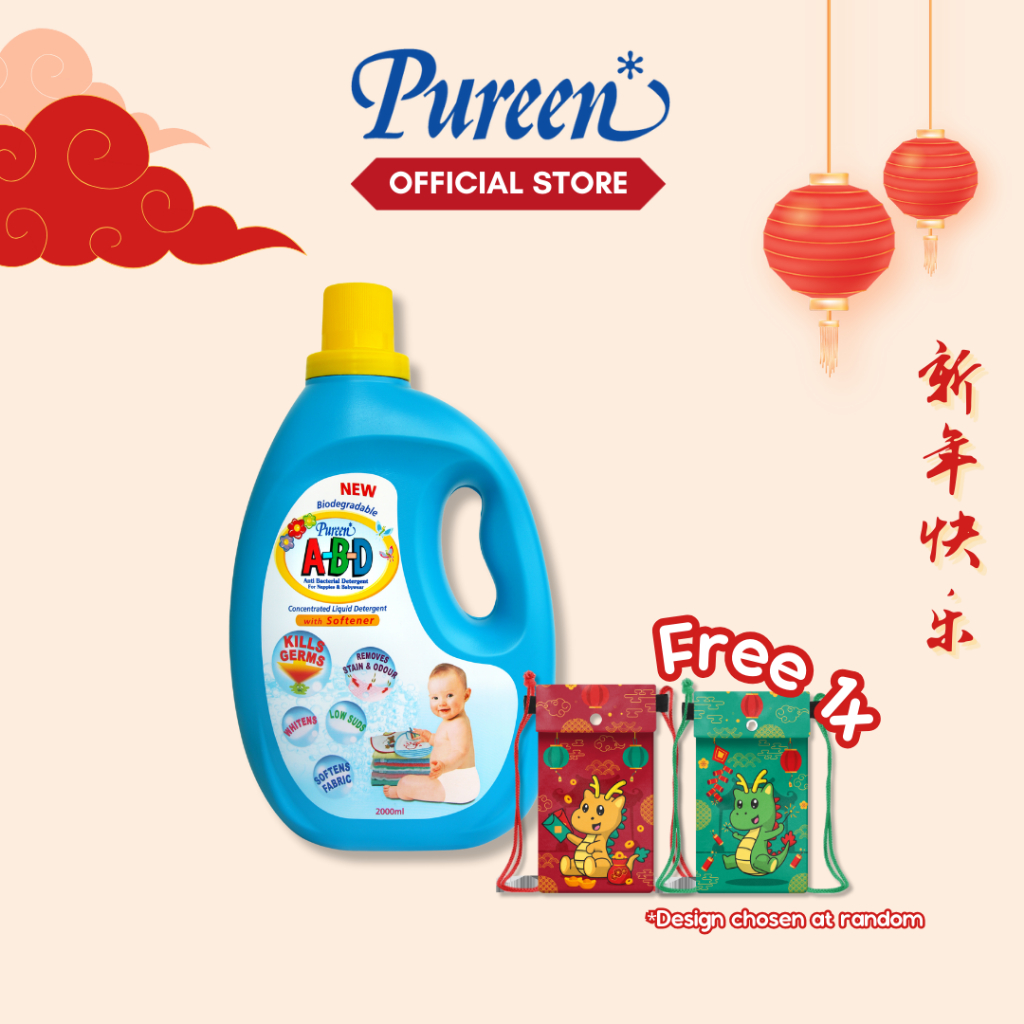 Pureen ABD Antibacterial Liquid Detergent (2000ML) | Shopee Malaysia