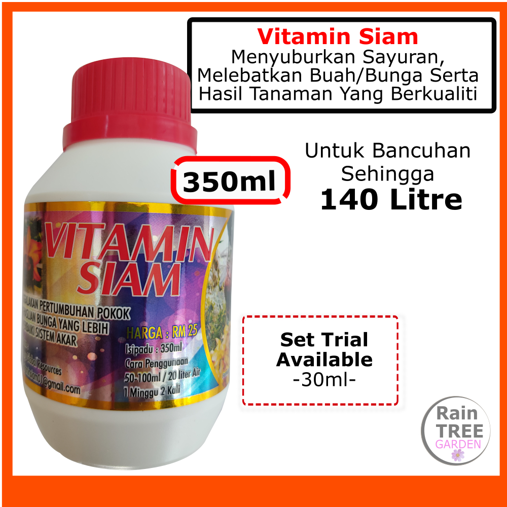 (NEW) VITAMIN SIAM Baja Siam Pokok Foliar Semburan Galakkan Bunga Buah Akar | Shopee Malaysia