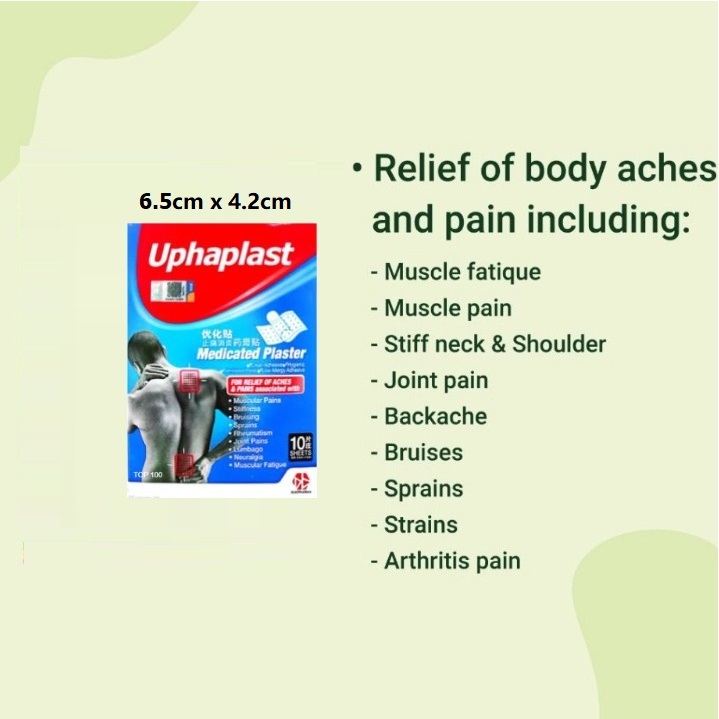 UPHAPLAST MEDICATED PLASTER 10s(exp2027) | Shopee Malaysia