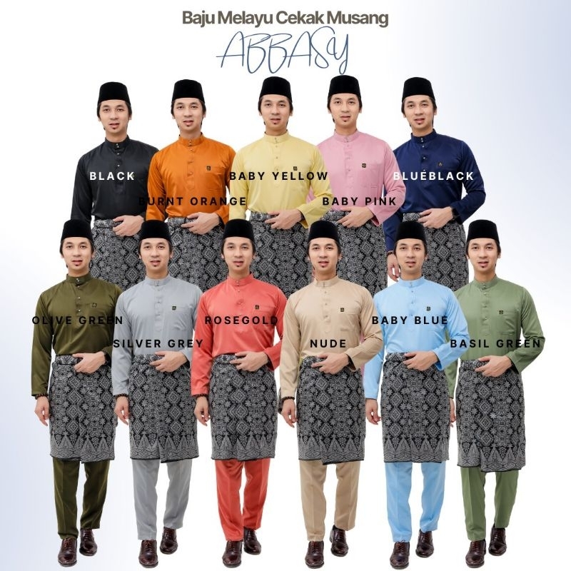 [S-5XL] Baju Melayu Abbasy| Baju Melayu Cekak Musang | Baju Raya 2024 | Baju Melayu Oren Bata ...
