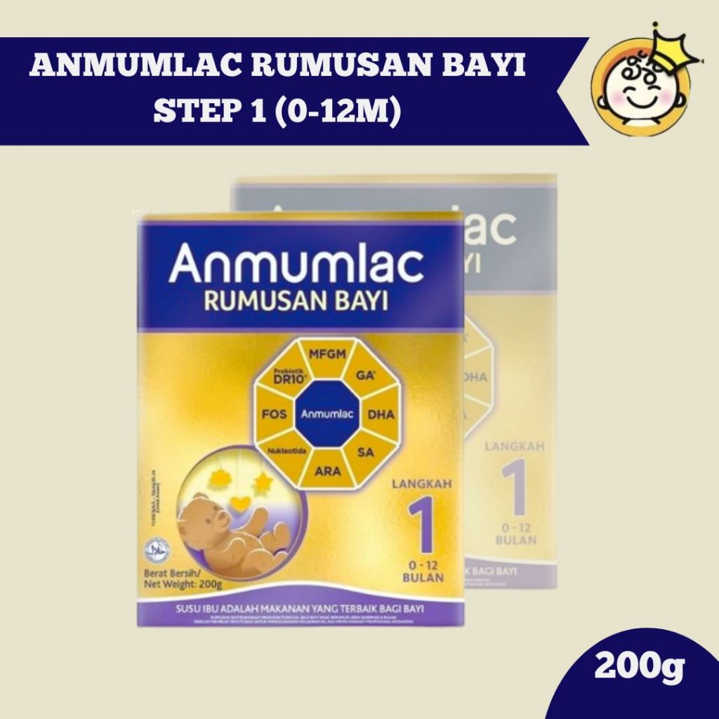 ANMUMLAC RUMUSAN BAYI STEP 1 0-12M (200G) | Shopee Malaysia