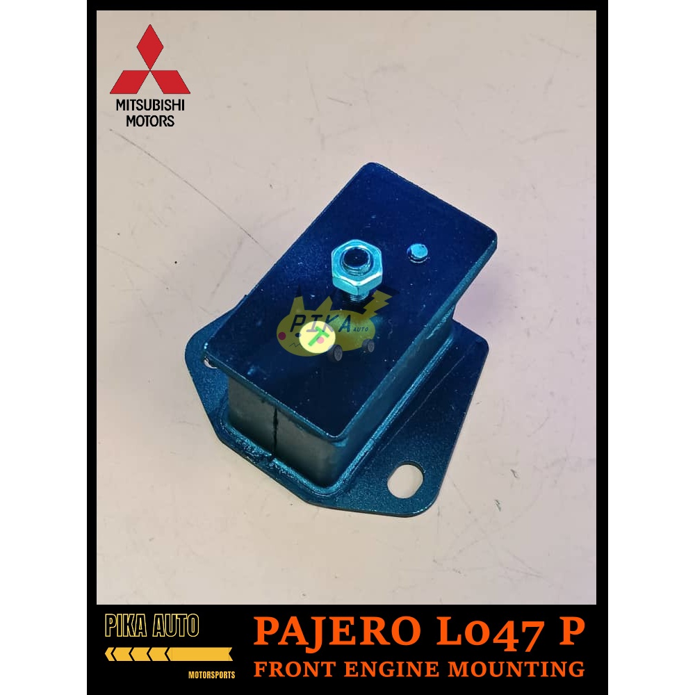 MITSUBISHI MOTORS PAJERO L047 P FRONT ENGINE MOUNTING MB-006605 ...