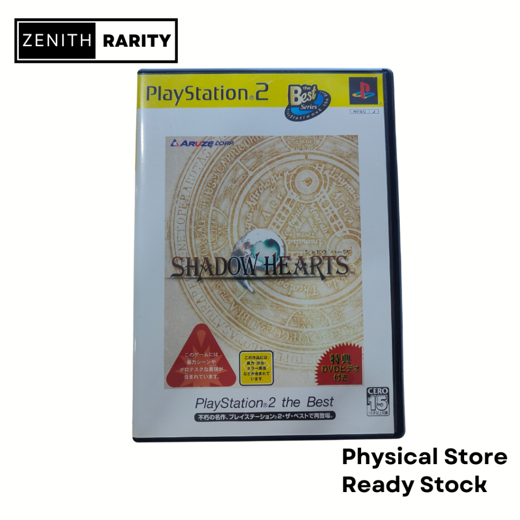 Zenith Rarity Sony Playstation 2 PS2 game Shadow Hearts | Shopee Malaysia