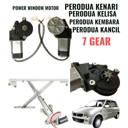 Perodua Kancil Kembara Kelisa Kenari Power Window Motor Moto Cermin ...