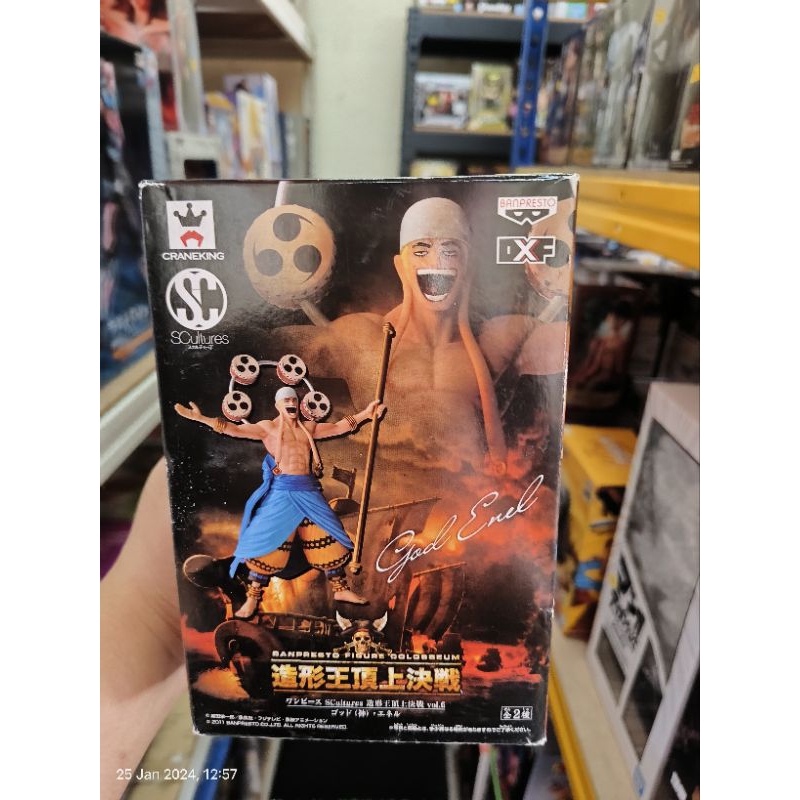 (Ori) Banpresto One Piece DXF SCultures Enel | Shopee Malaysia