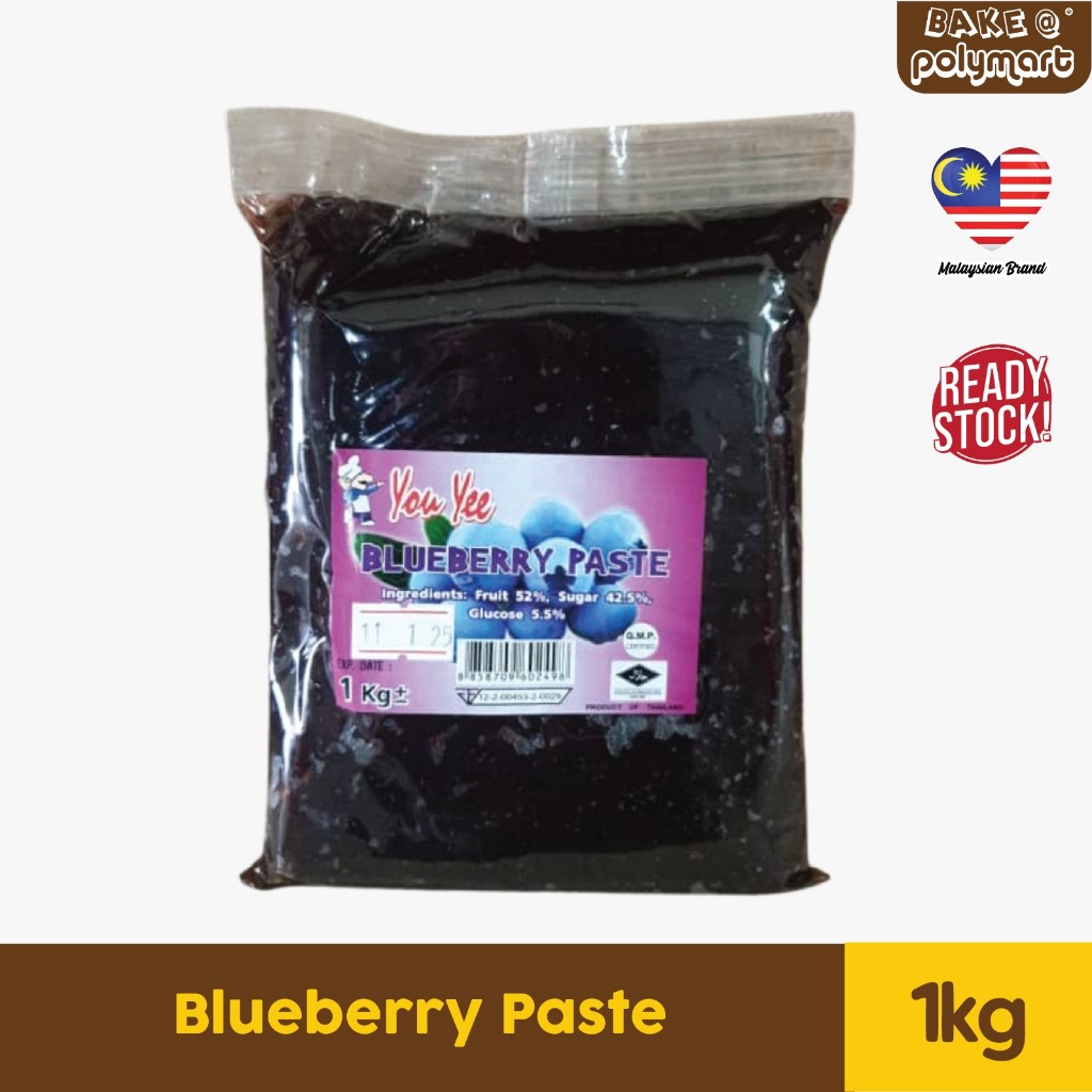Blueberry Paste 1Kg ( You Yee ) | Shopee Malaysia
