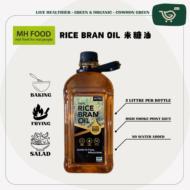 MH FOOD Rice Bran Oil 米糠油 | 2L | THAILAND | | Shopee Malaysia